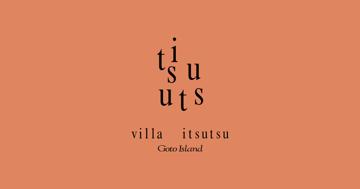 FAQ | villa itsutsu - goto island
